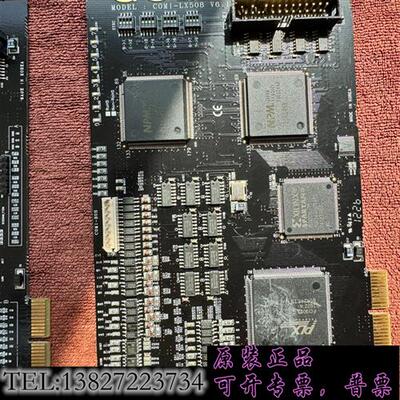 库存COMI-LX508 V6.10 COMIZOA需询价