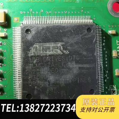 全新库存ICMC-2A-LF82000960全新议价