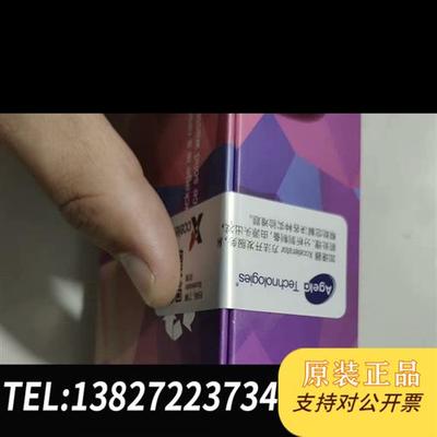 全新库存Venusil PAH 色谱柱全新议价