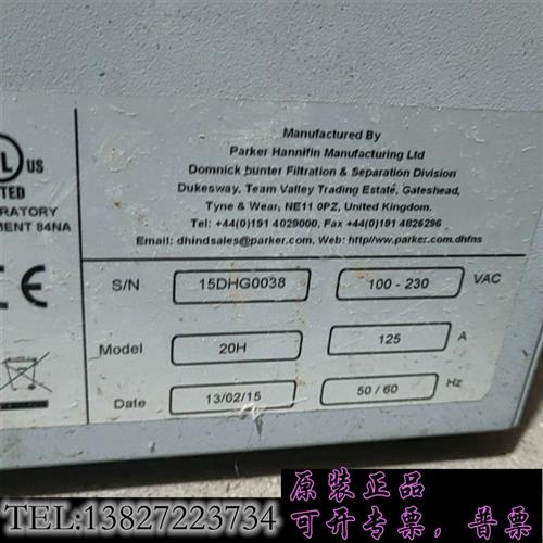 库存20h-md parker 15dhg0038 气体发生器需询价