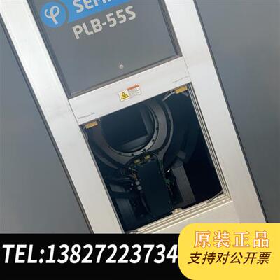 原装正品Semilab PLB-55s 一台感兴趣的话点“我想要”和全新议价