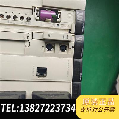 全新库存TSXPSY5500   1全新议价