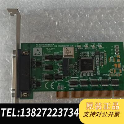 全新库存台湾研华原装 PCI-1604UP RS-232 串口卡全新议价
