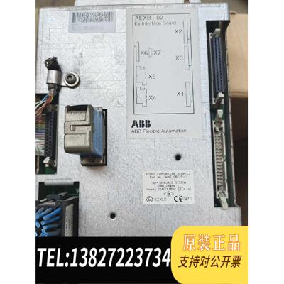 原装正品  ABB喷涂配件AEXB-02 3HNE0648  议价