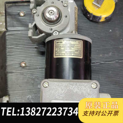 lenze电机D-32696 SSN31-1UHAR成色参数