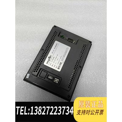 全新原装昆仑通泰触摸7寸、TPC7062KD、TPC7062DW、二需询价