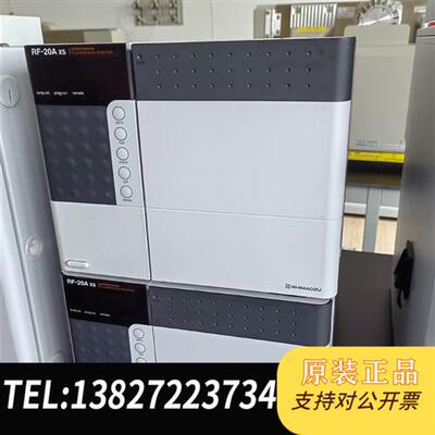 现货原装荧光检测器RF-20AXS2台议价