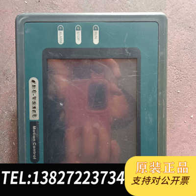 ADT-TS520BX实物拍摄现货功能包好测试包好(请询价后