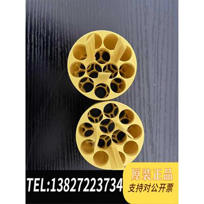全新原装sigma 3K15离心机水平转子吊篮，货号13104需询价