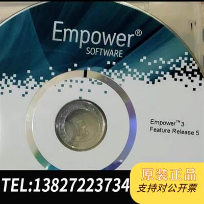 原装正品 Empower3 fr5正版工作站全新议价
