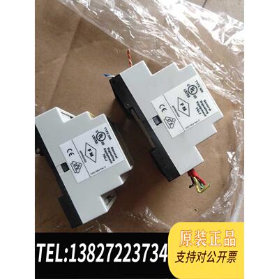 全新原装TraceTek TTSIM-1A一起两个 八九成需询价
