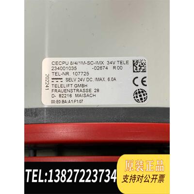全新原装TELELIFT控制器 CECPU 8/4/1M-S需询价