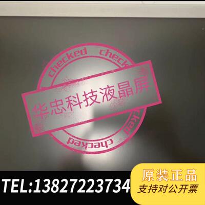 AA121XH02 ,AA121SL13 ,AA121SL1需询价