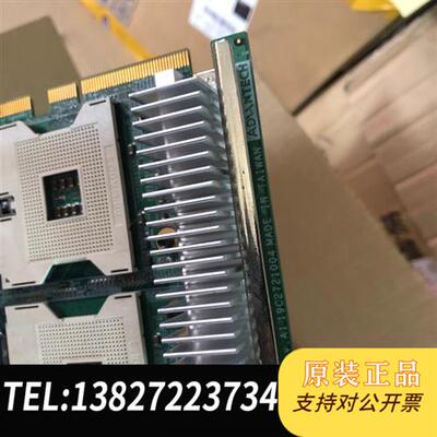 现货原装研华PCE-7210主板议价