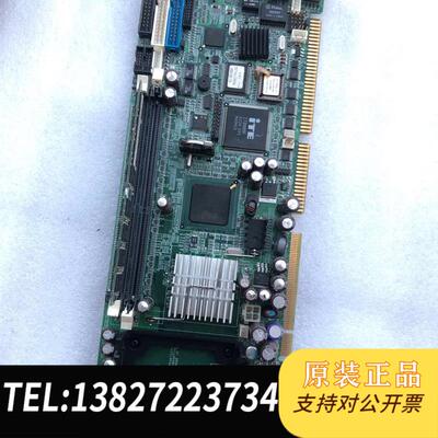 台湾新汉PEAK715VL2-HTD 双网卡 PEAK715-HTLF 工控机主需询价