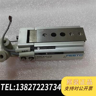 全新库存FESTO 气缸DGSL-6-10-P1A,成色漂亮,只有一全新议价