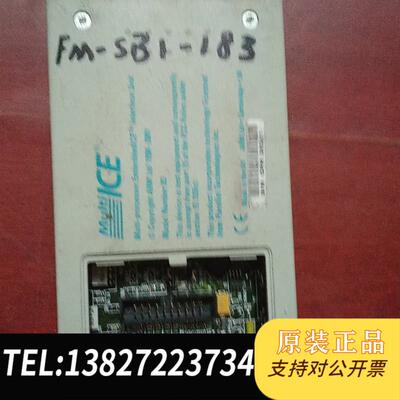 ARM Realview ICE仿真器调试器 实物拍摄,二手需询价