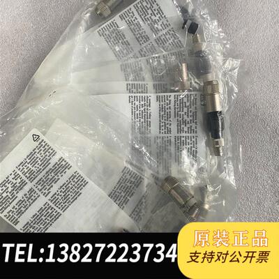 穆尔MURR插头接头7000-08321-0000000需询价