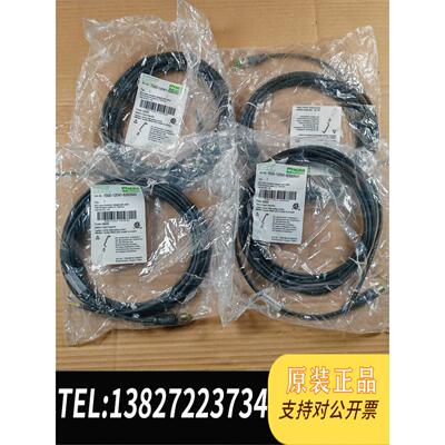 全新原装7000-12041-6350500 穆尔M12系列 5米5需询价