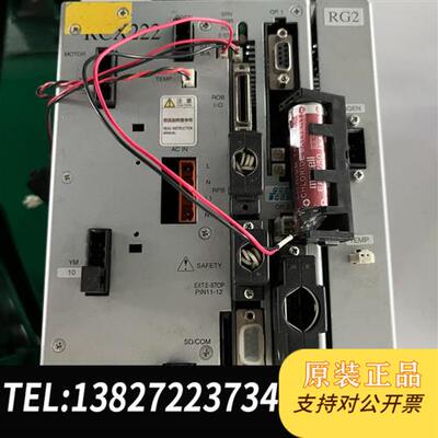 全新库存YAMAHA电缸控制器RCX222刹车RG2,实物如图全新议价