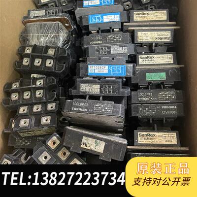 现货原装三相整流桥DF60BA80/PT508C/100L6P43/议价