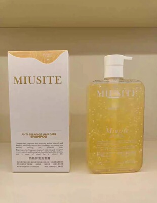 MIUSITE缪斯女神强韧丰盈洗发露miusite控油清新洗发露防断护发洗