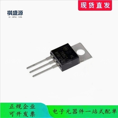 MC7915CTG 直插 TO220 三端稳压器 三极管 7915CT 全新进口原装