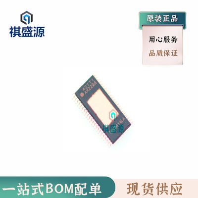 全新原装音频放大器TAS5614LADDVR HTSSOP44  正品芯片 下单咨询