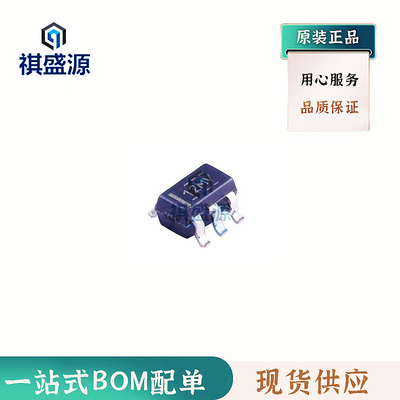 全新原装IC 运算放大器芯片OPA197IDBVR SOT23-5 集成电路OPA197