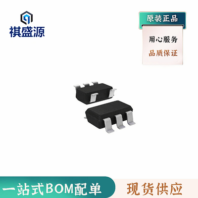 全新原装IC 运算放大器芯片OPA172IDBVR SOT23-5 集成电路OPA172