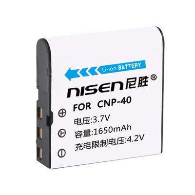 适用 索尼摄像机电池HDV-S590 800E 280E 600E S790 30E 53E DDV-A10 HDV-S590 25E 30E HDV-600E DDV-80E