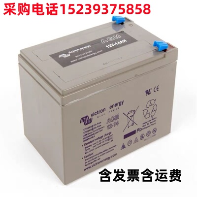 AGM12-130165170220蓄电池