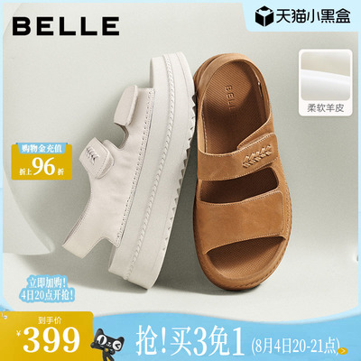 百丽羊皮厚底增高运动凉鞋女2026夏季新款魔术贴沙滩鞋子F7D1