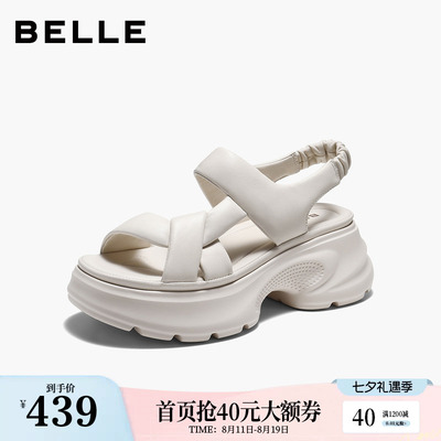 百丽运动凉鞋厚底增高羊皮女鞋子26夏季新款沙滩鞋子B3145BL6