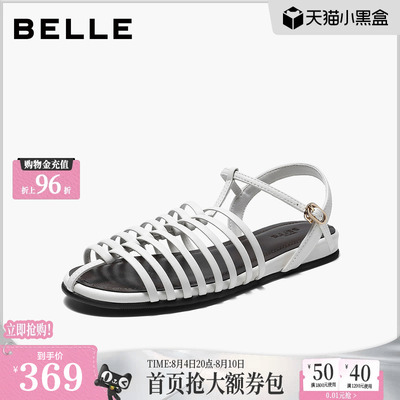 百丽镂空透气罗马凉鞋女2026夏季新款沙滩猪笼包头凉鞋子G3E1DBL6
