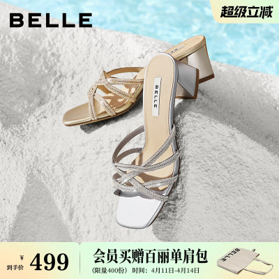 百丽细钻一字拖鞋女2026夏季新款可外穿室内高跟拖鞋子F6Z1DBT6