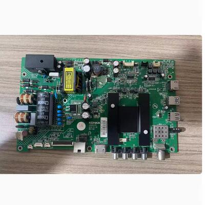 @原装拆机康佳LED48M2600B 主板35020376 配屏72000718YT 718YT