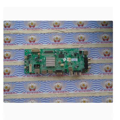 原装创维42E500E主板5800-A8R750-1P30屏REL420FY(LDO-000) 正品