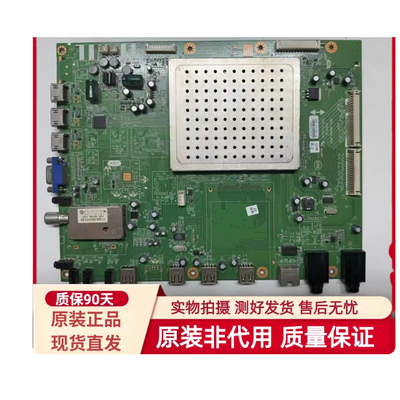 65E82RD主板5800-A8K860-0P50