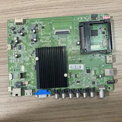 原装康佳LED47R5600PF 主板35018818 屏72000279YT279YT 测试好