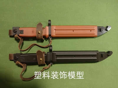 仁祥AK74刺6X4版 塑料装饰模型 安全非金属 影视道具重演