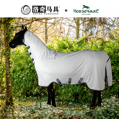 horseware 薄款白色纹理马衣（连脖款） HW18077