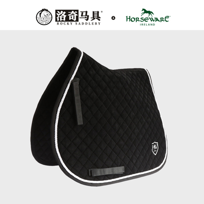 HORSEWARE-天鹅绒竞赛汗垫 洛奇马具8210033