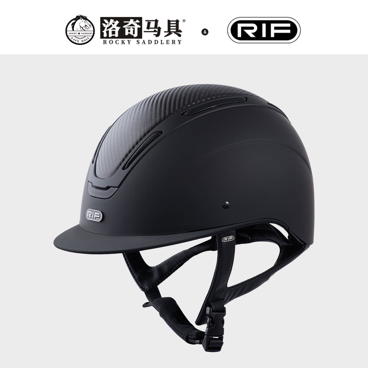 Rif-F66Plus运动户外专业骑马哑光碳纤革轻量马术头盔帽新8101354