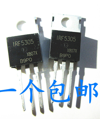 稳定晟记兼容电子元件