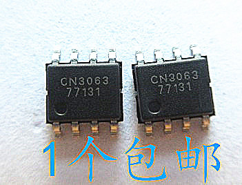 可用太阳能供电替代cn3083