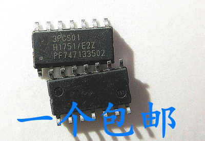 ICE3PCS01G250kHz开关频率芯片