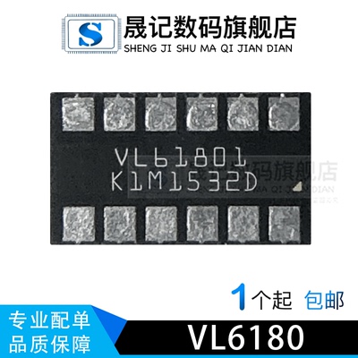 vl6180v1nrlgavl53l0x传感器