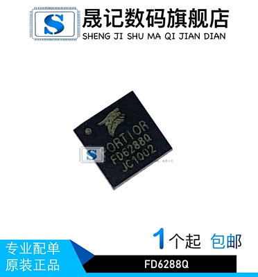 质量保证价格合理支持配单