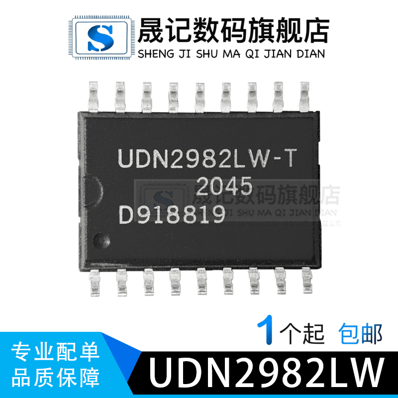 PTH7M330MC1空调冰箱汽车电机启动器33欧MD2 RSIR原装进口100MB3_虎窝淘